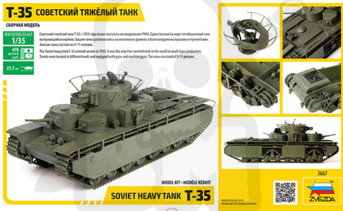 Battle-Models > 1:35 Soviet Heavy Tank T-35